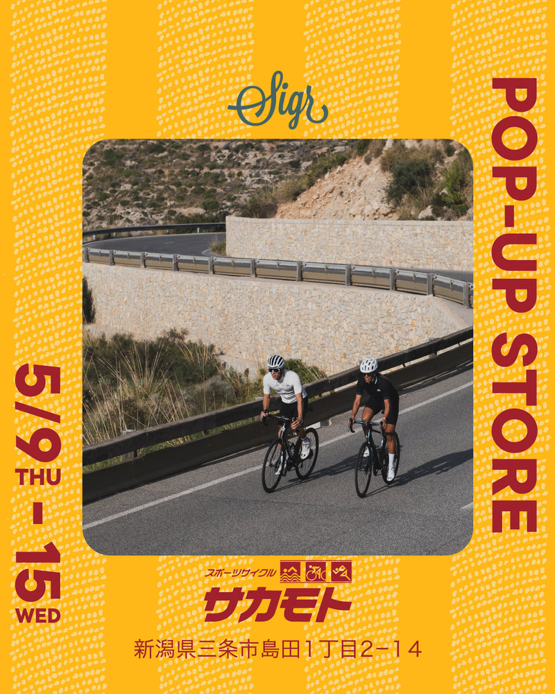 EVENTS – SIGR JAPAN